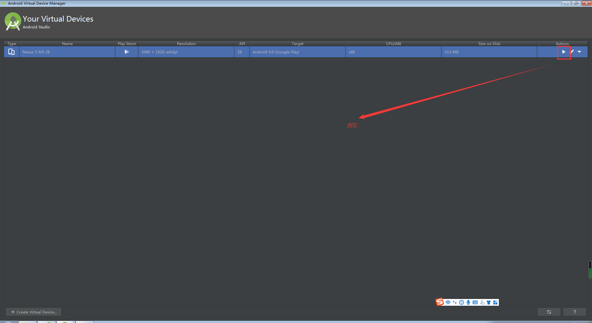 入门级带你实现一个安卓智能家居APP（1）java版本_基于 wifi 遥控小车的设计与实现(javaapp开发)-CSDN博客