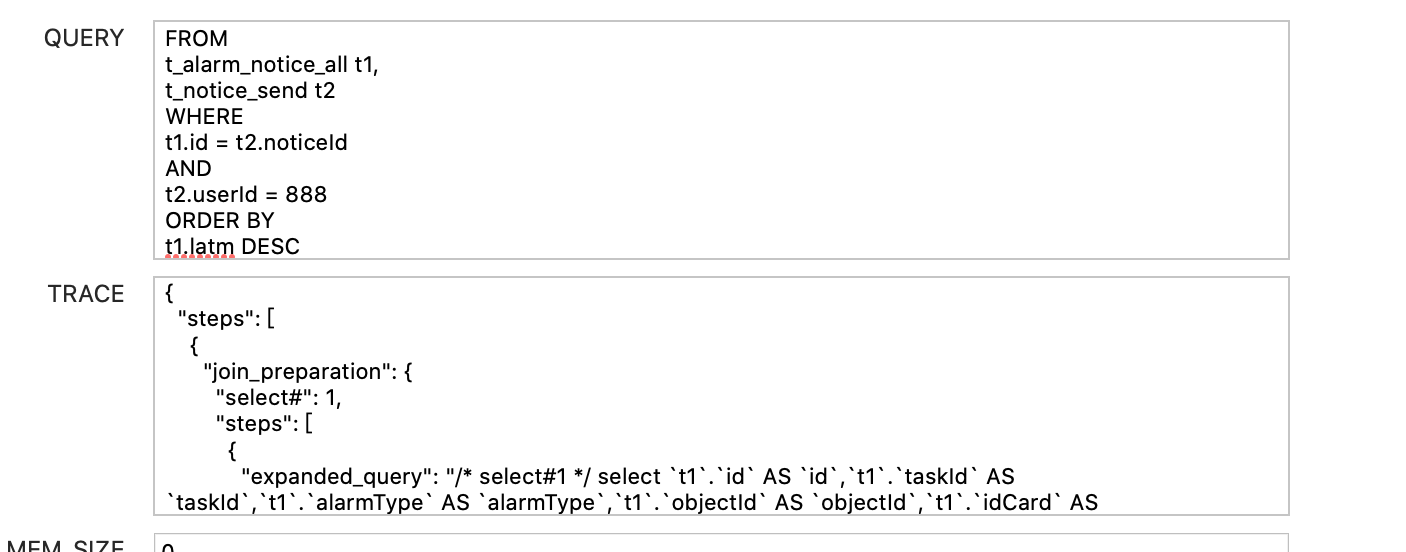 mysql优化之为什么我limit10也会全表扫描_mysql limit还是扫描-CSDN博客
