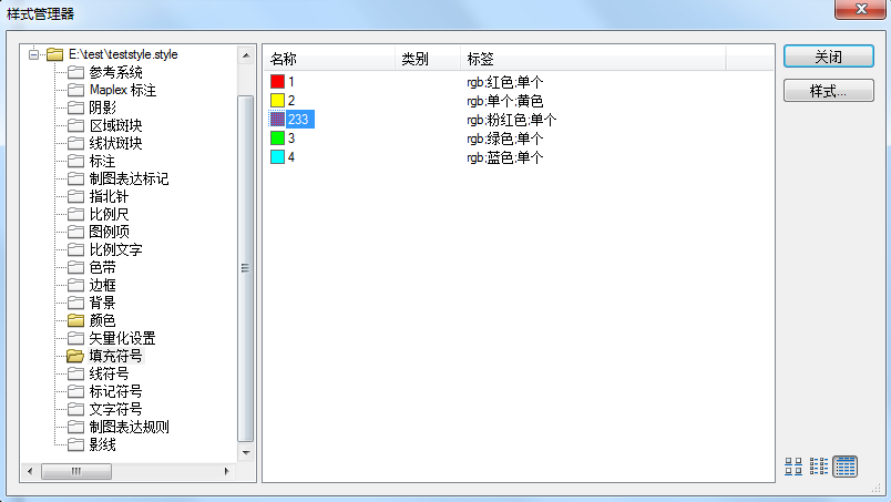 FME转换CAD填充块文件为SHP，并正确显示颜色符号-CSDN博客