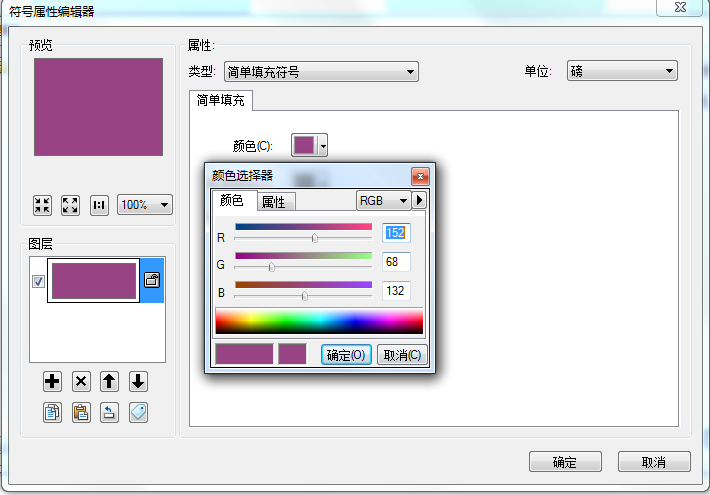 FME转换CAD填充块文件为SHP，并正确显示颜色符号-CSDN博客