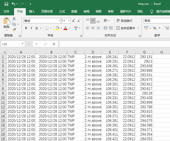 windows下气象grib/grib2数据转Tiff格式输出_wgrib2下载-CSDN博客