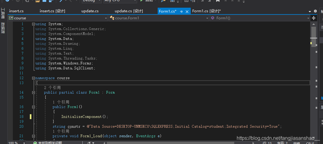 Vs2019与sql Server2008连接以及基本操作 电脑上装了sql08和19如何选择性连接 糖加三勺20210114的博客 Csdn博客