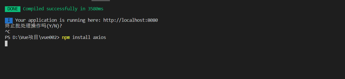 从零开始搭建聊天机器人网页—Vue_基于vue的聊天机器人的前端界面设计-CSDN博客