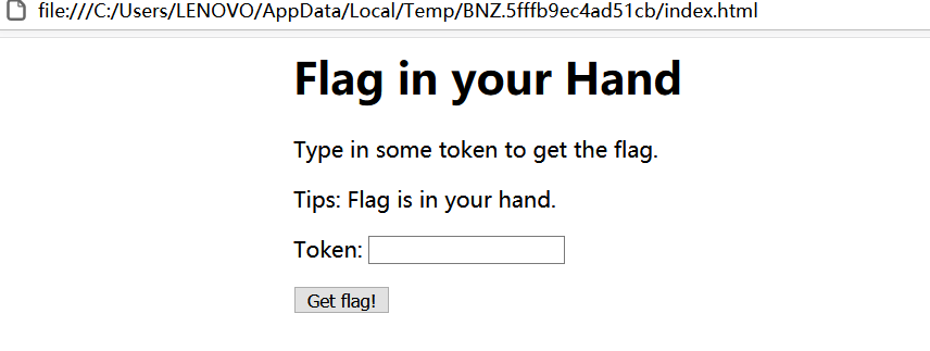 攻防世界——flag_in_your_hand1_防守代码大全flag-CSDN博客