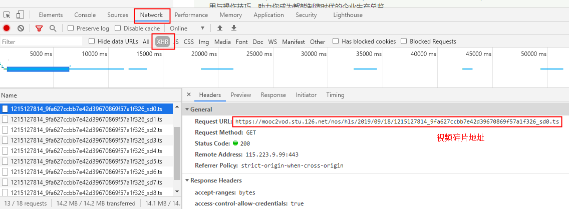 使用Python 爬取视频_python爬取视频-CSDN博客