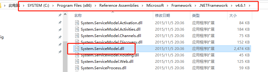 vs 2019 添加对System.ServiceModel.dll文件_nuget安装system.servicemodel-CSDN博客