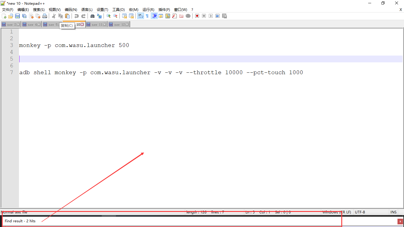 The Notepad++ search result window is missing - Programmer Sought