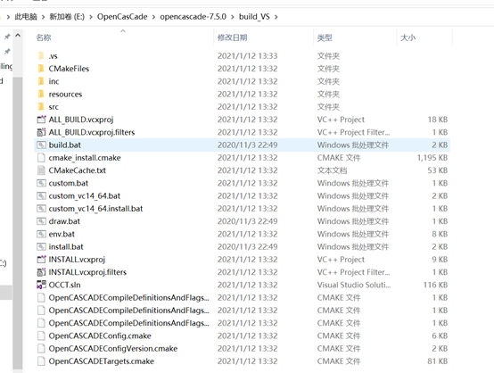 OpenCASCADE(一)编译和安装_opencascade 编译-CSDN博客