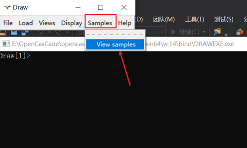 OpenCASCADE(一)编译和安装_opencascade 编译-CSDN博客