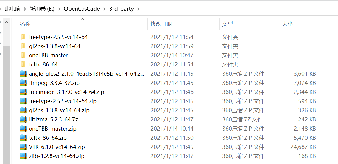 OpenCASCADE(一)编译和安装_opencascade 编译-CSDN博客