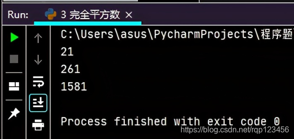 Python编程:完全平方数希光之旅的博客 Csdn博客python 完全平方数
