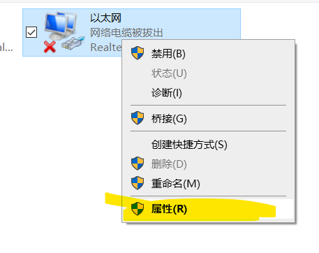 dSPACE Control Desk 7.2. Platform激活_dspace的ip地址设置-CSDN博客