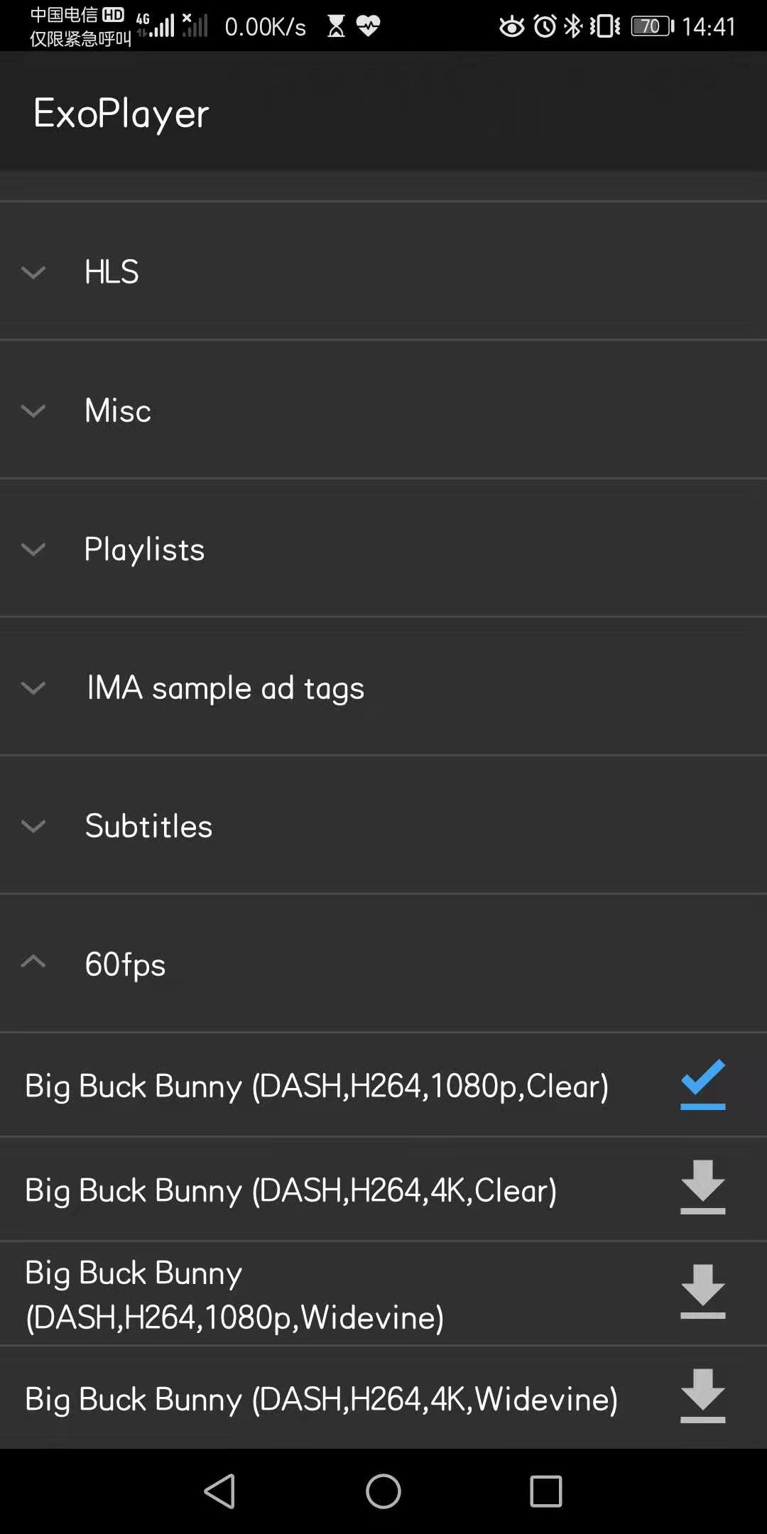 ExoPlayer播放器剖析（一）进入ExoPlayer的世界_exoplayer 原理-CSDN博客