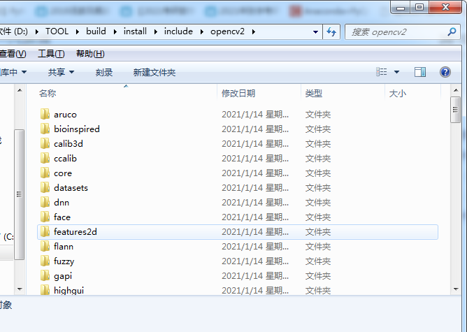 windows系统下Dev++配置OpenCV4.0.0+扩展包——小白阶段_devc++ opencv-CSDN博客