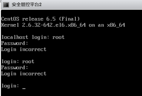 CentOS密码正确却出现login incorrect的解决办法_centos login incorrect-CSDN博客