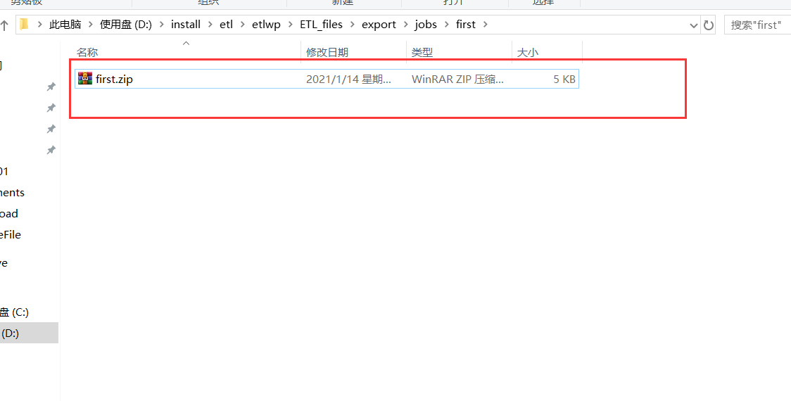 Kettle 的运行方式_kettle运行-CSDN博客