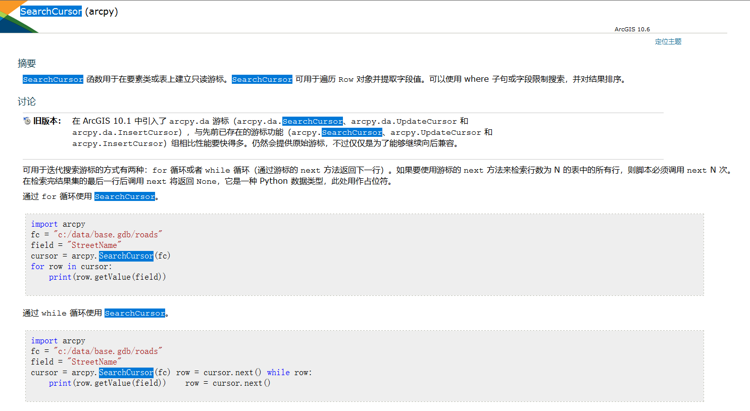 shp文件根据属性导出若干单独shp_按属性导出shp-CSDN博客