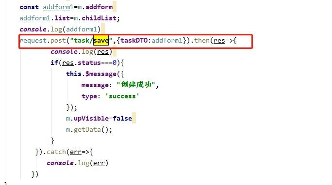 Vue项目 axios post方法传参后台接收不到参数_vue中formdata传空参数,后端接受不到-CSDN博客