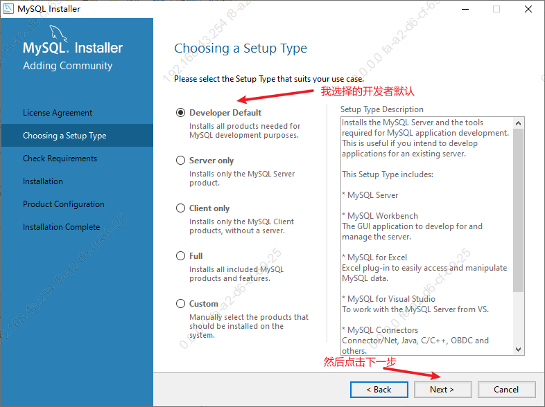 Windows 10 安装 MySQL Installer 安装(mysql-installer-community-5.7.13.0.msi)_mysql.msi安装到制定文件夹-CSDN博客