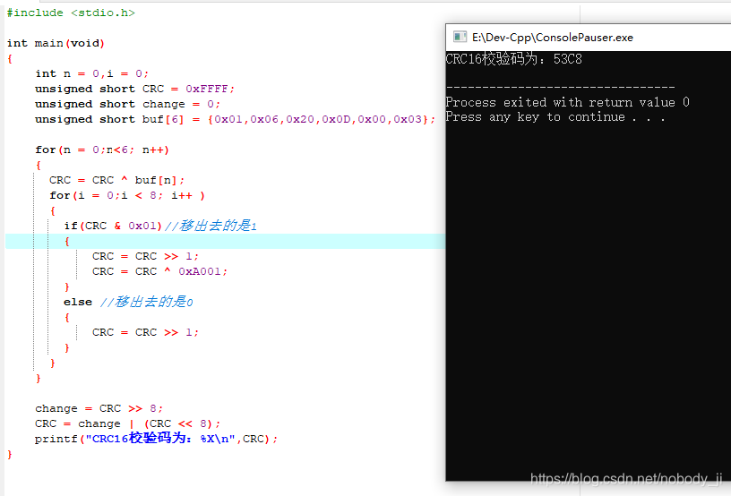 Modbus Crc16校验码学习笔记(附手稿)nobodyji的博客 Csdn博客