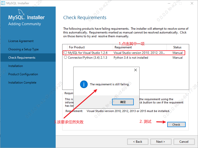 Windows 10 安装 MySQL Installer 安装(mysql-installer-community-5.7.13.0.msi)_mysql.msi安装到制定文件夹-CSDN博客