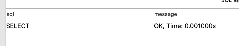 mysql优化之为什么我limit10也会全表扫描_mysql limit还是扫描-CSDN博客