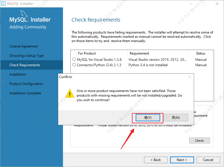 Windows 10 安装 MySQL Installer 安装(mysql-installer-community-5.7.13.0.msi)_mysql.msi安装到制定文件夹-CSDN博客
