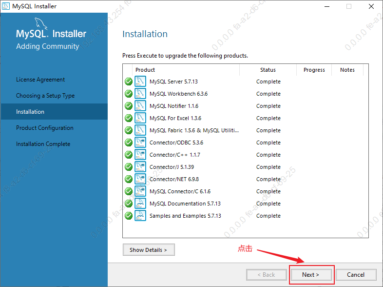 Windows 10 安装 MySQL Installer 安装(mysql-installer-community-5.7.13.0.msi)_mysql.msi安装到制定文件夹-CSDN博客