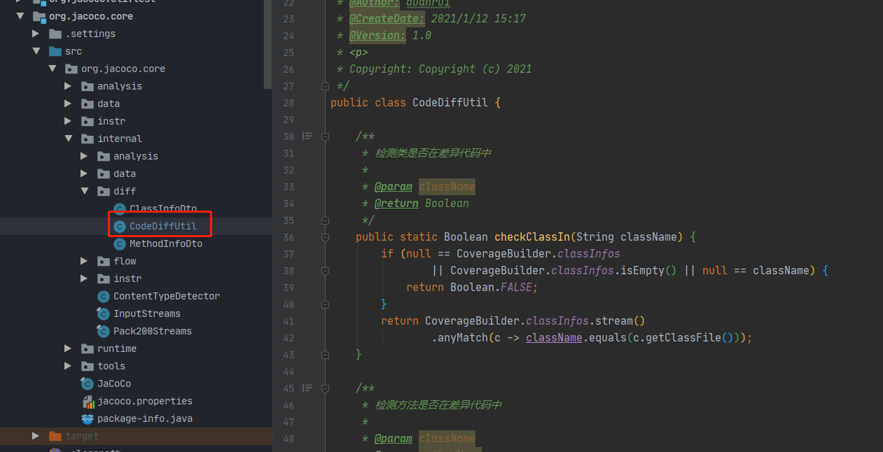 jacoco增量覆盖率实践-CSDN博客