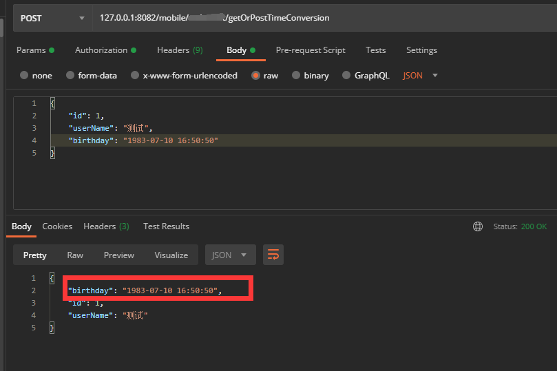Java后端接收时间字符串转成localdatetime，localdatetime转成时间字符串给前端 Localdatetime接收字符串 Csdn博客