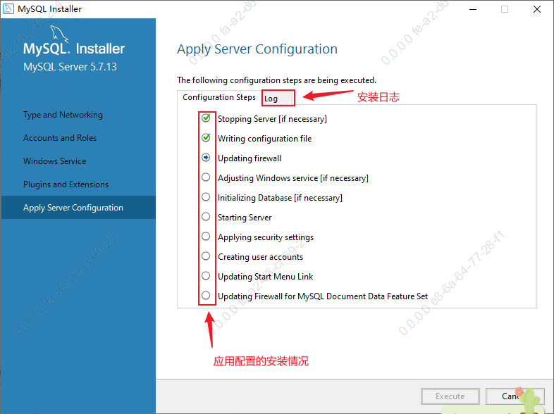 Windows 10 安装 MySQL Installer 安装(mysql-installer-community-5.7.13.0.msi)_mysql.msi安装到制定文件夹-CSDN博客
