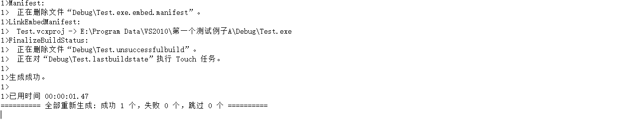 【C++】error C2275 “XXXX” 将此类型用作表达式非法-CSDN博客