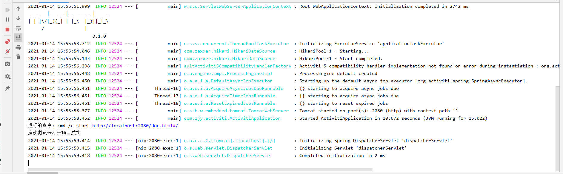 使用activiti报错：org.activiti.bpmn.exceptions.XMLException: cvc-complex-type.2.4.a:_org.activiti ...