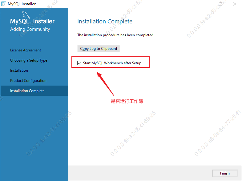 Windows 10 安装 MySQL Installer 安装(mysql-installer-community-5.7.13.0.msi)_mysql.msi安装到制定文件夹-CSDN博客