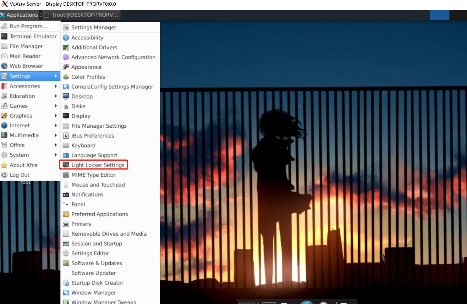 解决WSL Ubuntu20.4+xfce4 图形界面一段时间后黑屏_ubuntu xfce 熄屏-CSDN博客