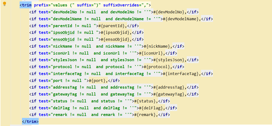 【已解决】sql空字符串查询报错问题_data truncation: invalid json text: "the document -CSDN博客