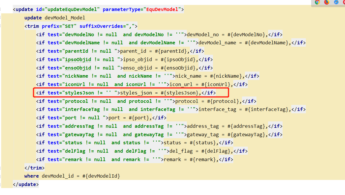 【已解决】sql空字符串查询报错问题_data truncation: invalid json text: "the document -CSDN博客