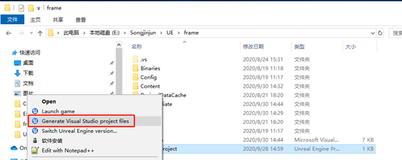 UE4 UnLua对接流程_unlua uclass_heycen的博客-CSDN博客