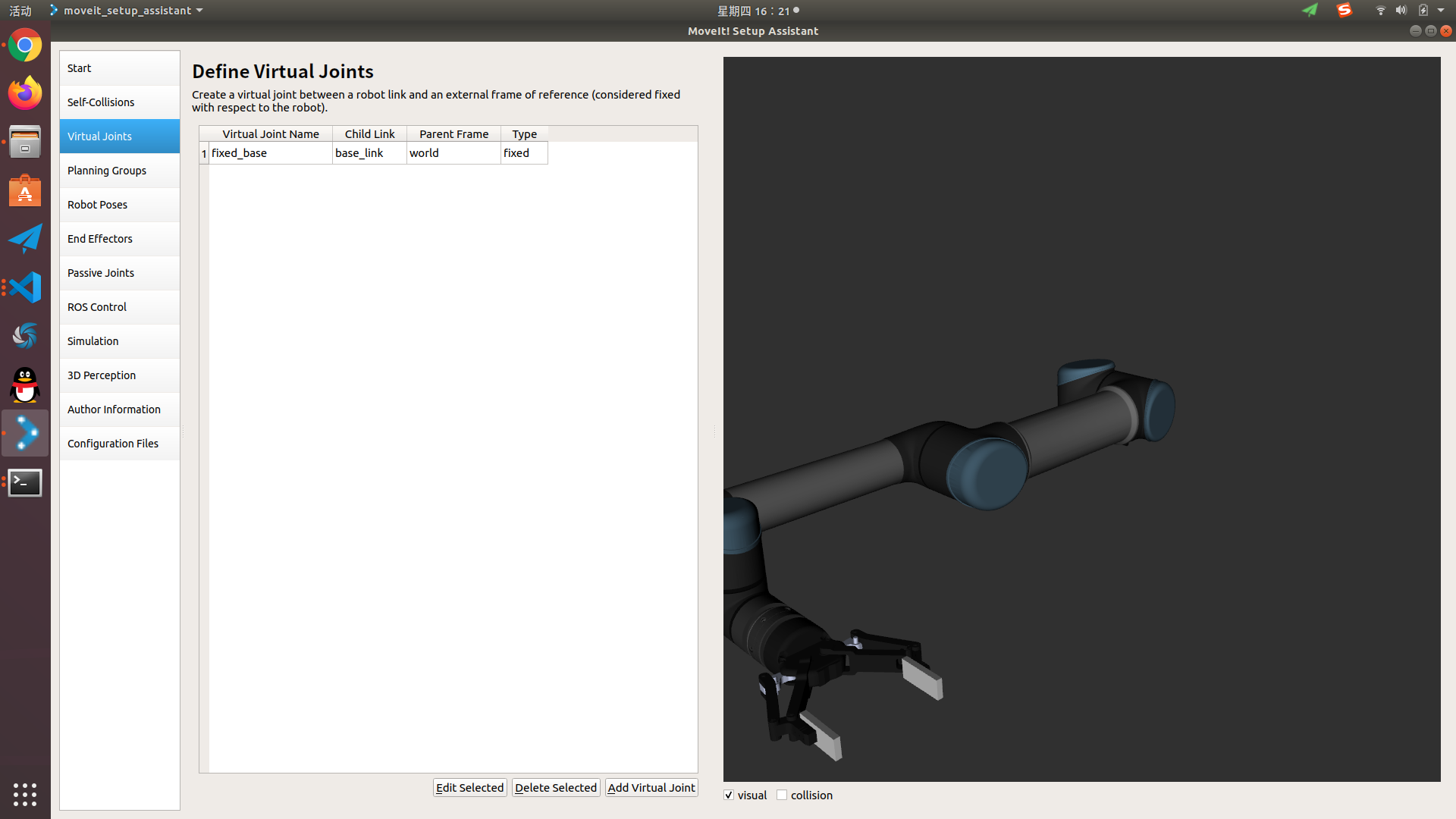 moveit配置UR5带爪子_ur5添加夹爪仿真-CSDN博客