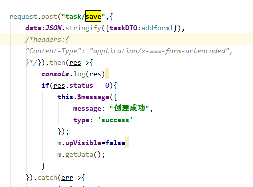 Vue项目 axios post方法传参后台接收不到参数_vue中formdata传空参数,后端接受不到-CSDN博客