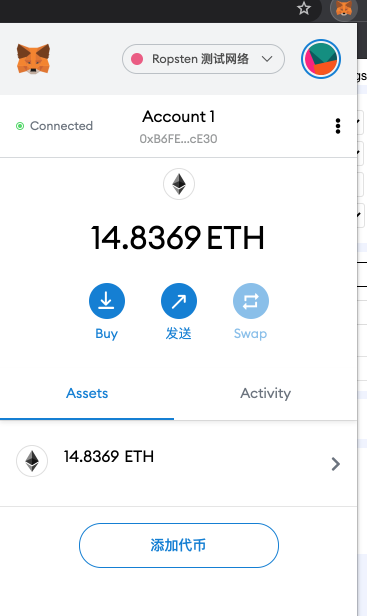 solidity开发智能合约_solidity智能合约开发-CSDN博客
