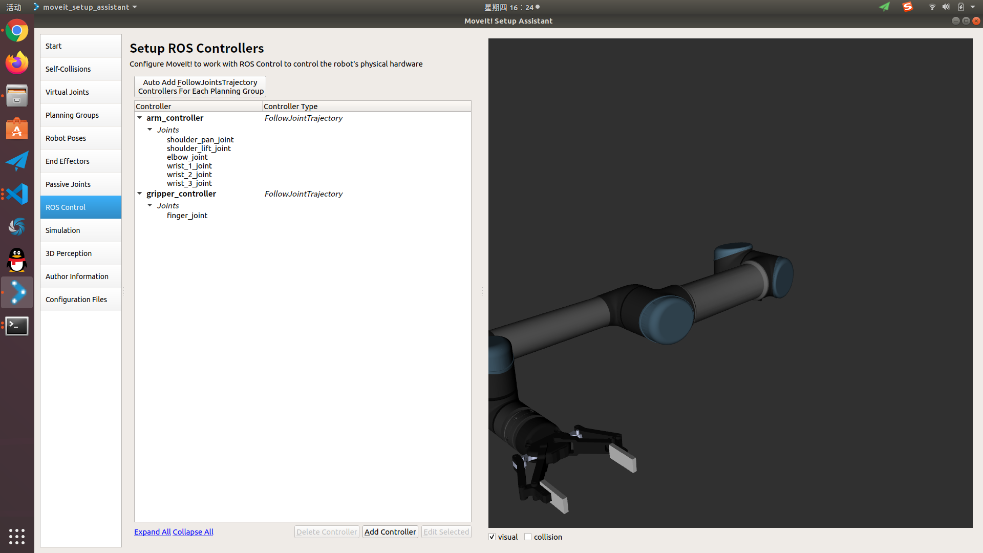 moveit配置UR5带爪子_ur5添加夹爪仿真-CSDN博客