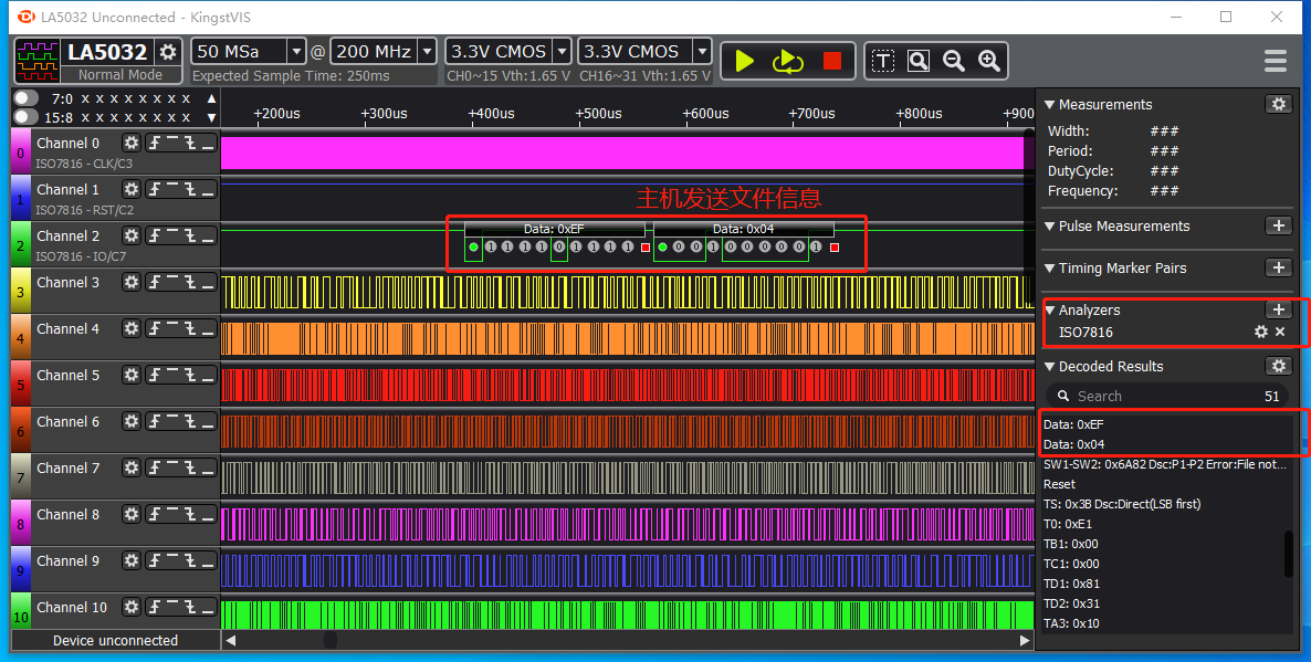 ISO7816协议深度解析-简单易懂协议详解（三）-- T= 0_iso7816 t=0-CSDN博客