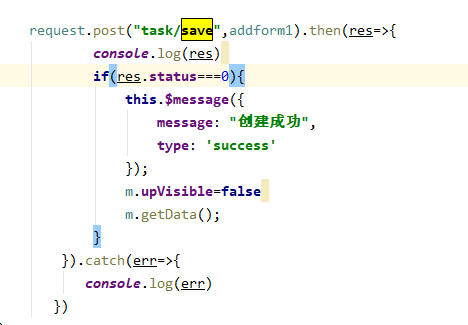 Vue项目 axios post方法传参后台接收不到参数_vue中formdata传空参数,后端接受不到-CSDN博客