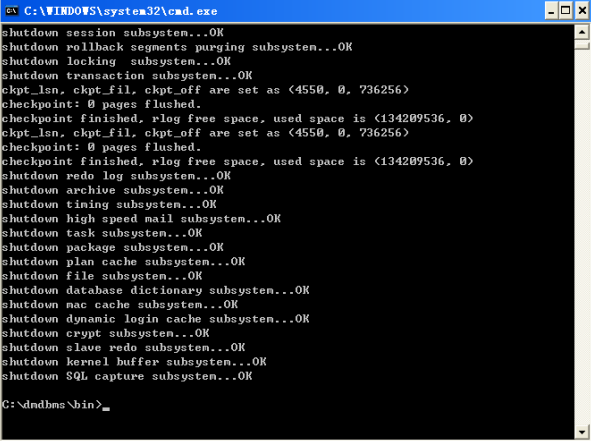 DM8达梦数据库在windows下的启动和关闭_windows 达梦8启动-CSDN博客