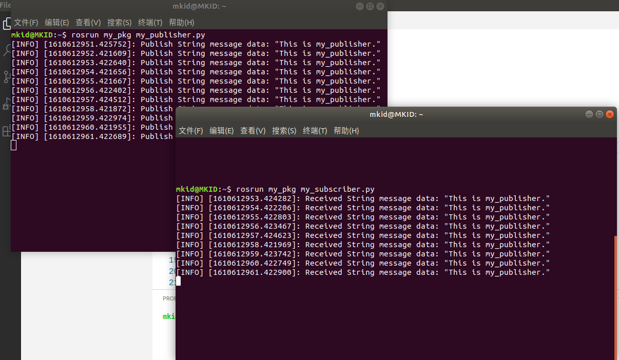 3.创建ROS工作空间、创建功能包和python实现topic通信_ros 新增 topic python-CSDN博客