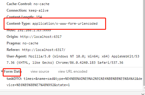 Vue项目 axios post方法传参后台接收不到参数_vue中formdata传空参数,后端接受不到-CSDN博客