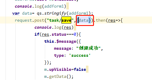 Vue项目 axios post方法传参后台接收不到参数_vue中formdata传空参数,后端接受不到-CSDN博客