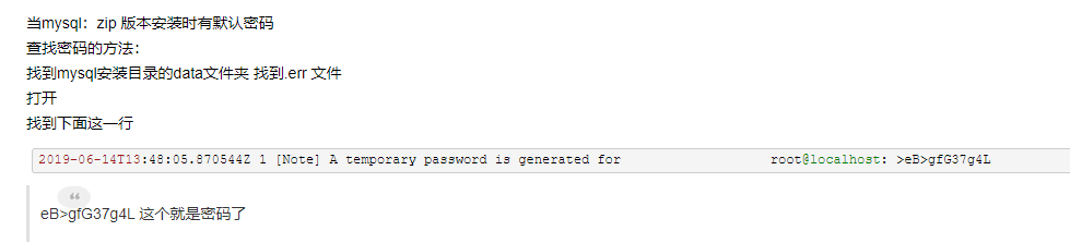 mysql安装遇到的坑_a temporary password is generated for root@localho-CSDN博客
